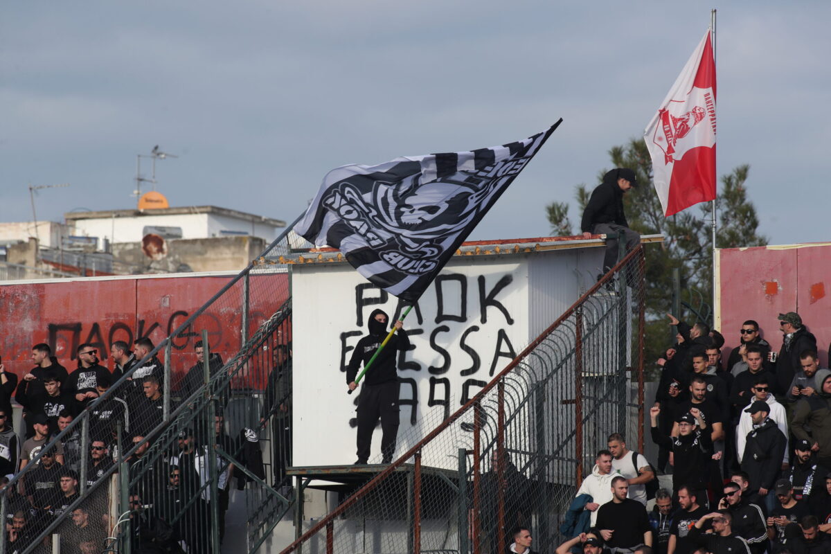 ΠΑΕ ΠΑΟΚ: «Σεβασμός και φωνή για την ομάδα!» - PAOK TODAY