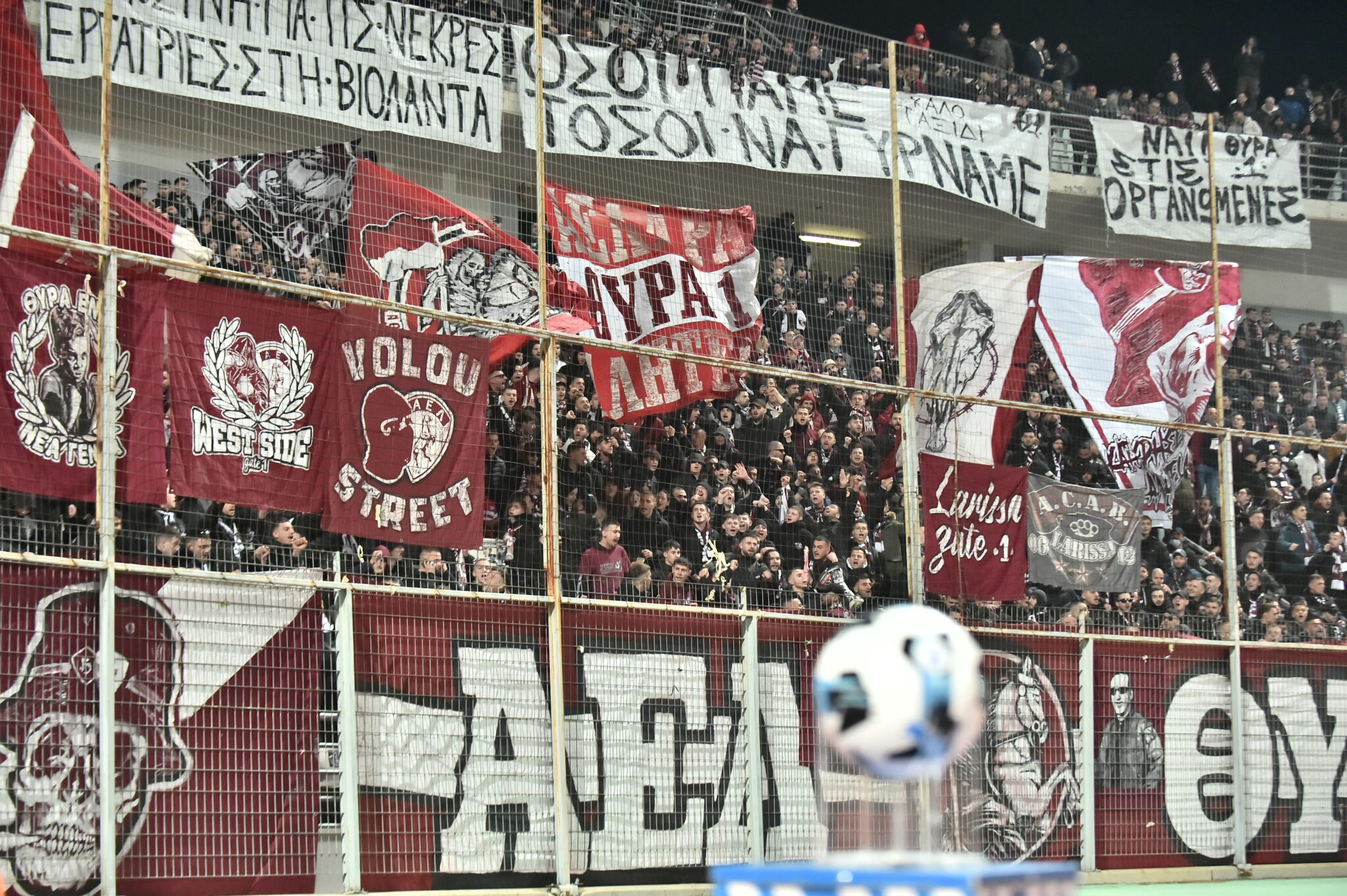 Οι φίλοι της ΑΕΛ τίμησαν τους αδικοχαμένους οπαδούς του ΠΑΟΚ (pics ...