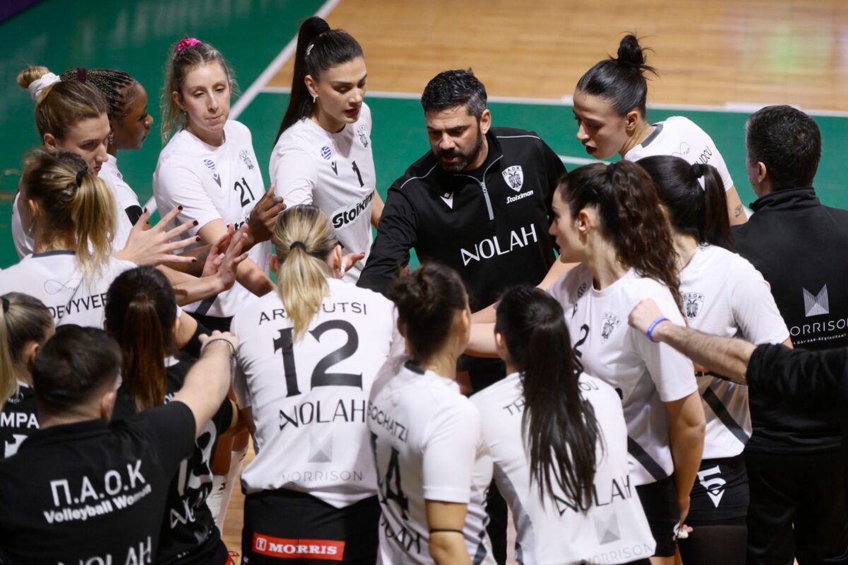 ΠΑΟΚ-Άρης (Live Streaming) - PAOK TODAY